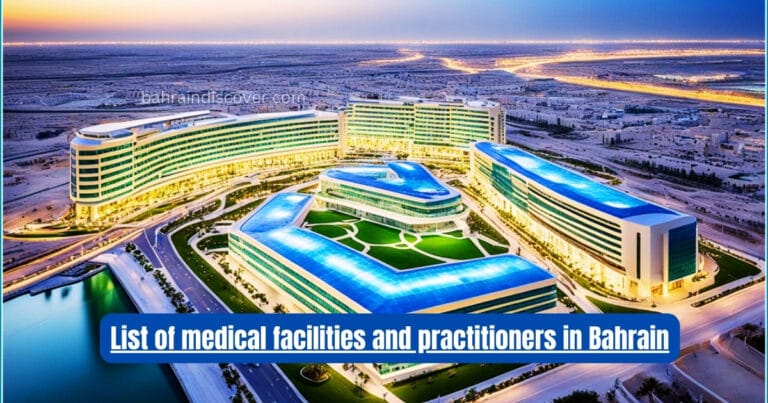 7 Top Hospitals And Clinics In Bahrain 2024